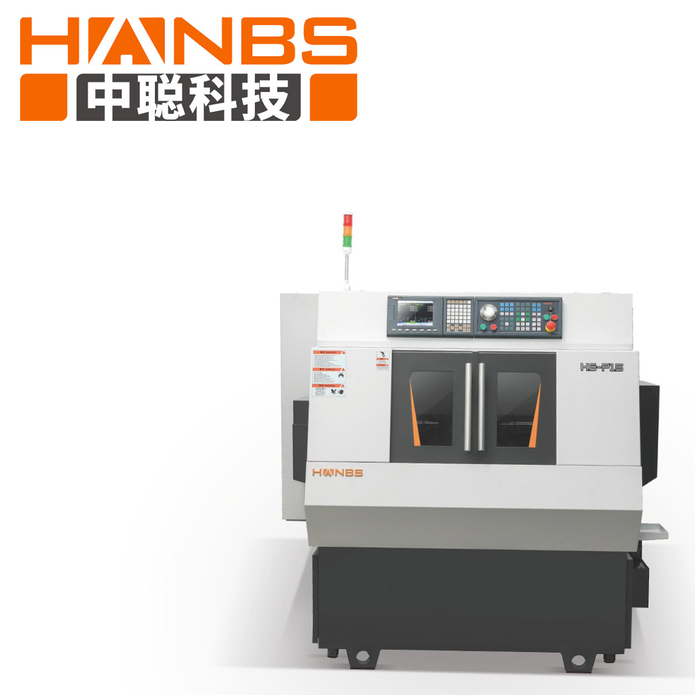 CNC lathe, Side milling composite, CNC centering machine, CNC re ...