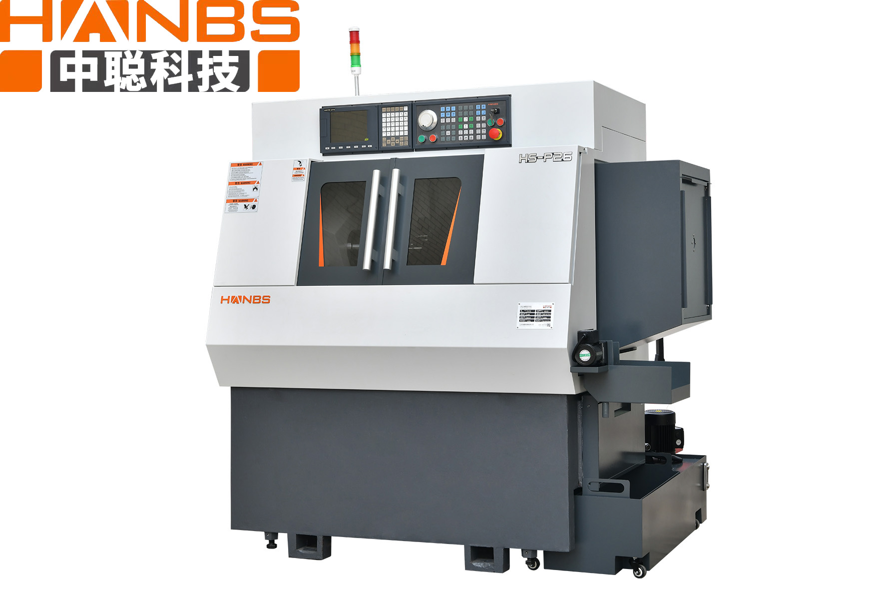 CNC lathe, Side milling composite, CNC centering machine, CNC re ...