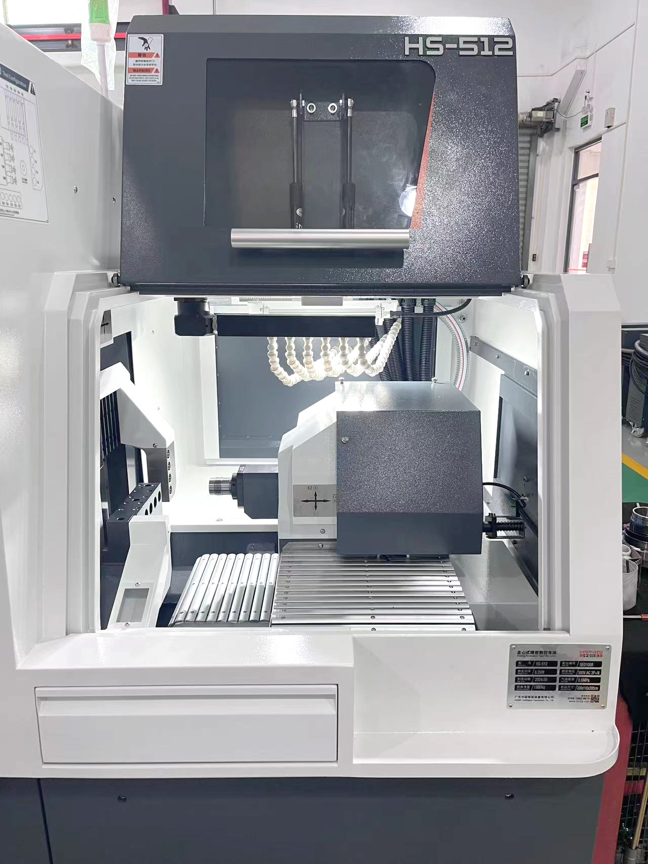 CNC lathe, Side milling composite, CNC centering machine, CNC re ...